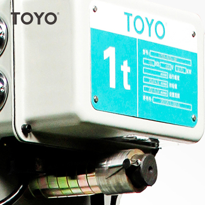 TOYO Brand The First And Largest Electic Hoist Manufacturer In Northern ...